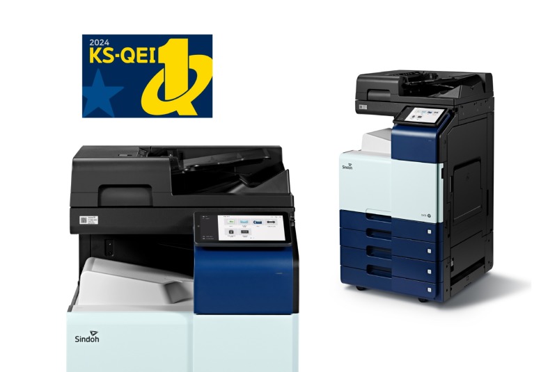 보도자료 | 신도리코