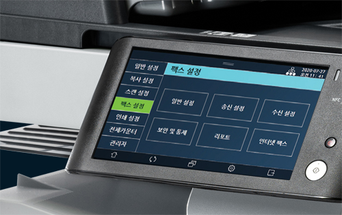 N621 - A3 흑백 디지털 복합기 | 신도리코