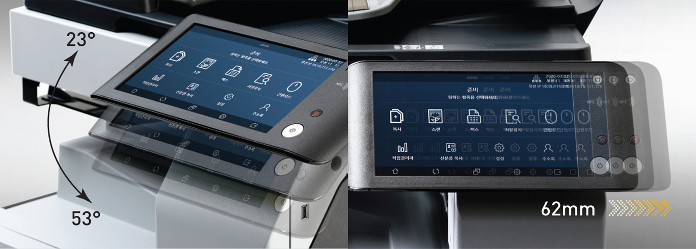 N620 - A3 흑백 디지털 복합기 | 신도리코