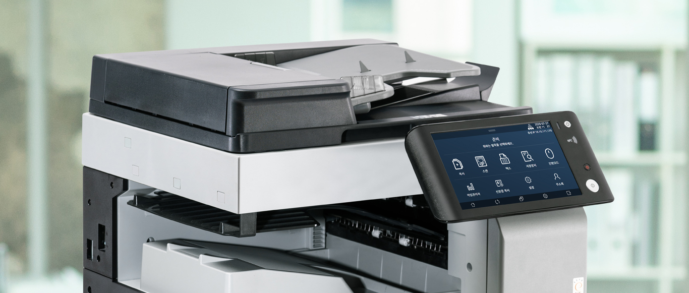 N620 - A3 흑백 디지털 복합기 | 신도리코