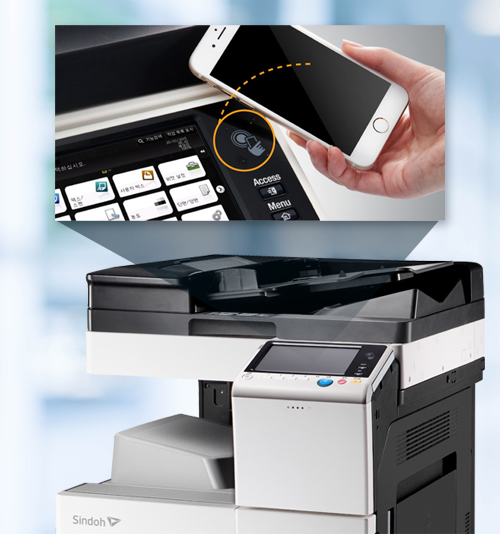 N502 - A3 흑백 디지털 복합기 | 신도리코