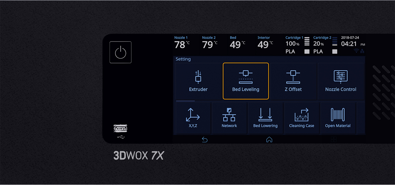 7X - FFF 3D 프린터 | 신도리코