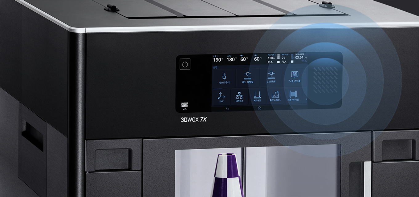 7X - FFF 3D 프린터 | 신도리코
